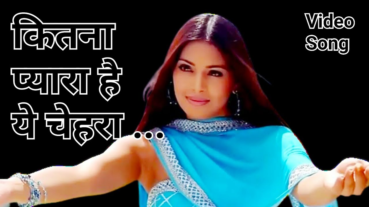 Kitna Pyara Hai Ye Chehra … - YouTube