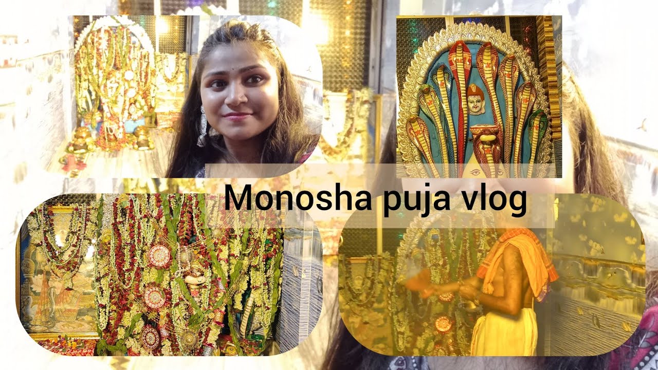 monosha puja 1st day 2024 - YouTube