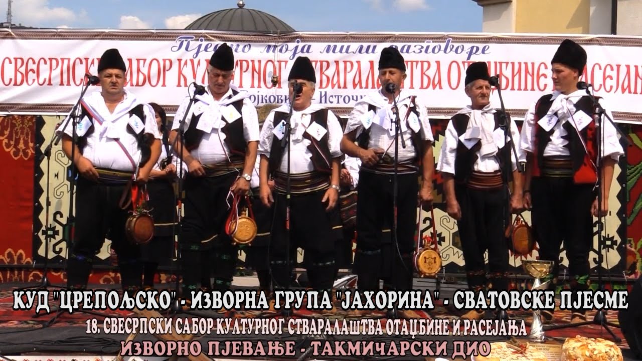 KUD ''CREPOLJSKO'' - IZVORNA GRUPA ''JAHORINA'' - YouTube