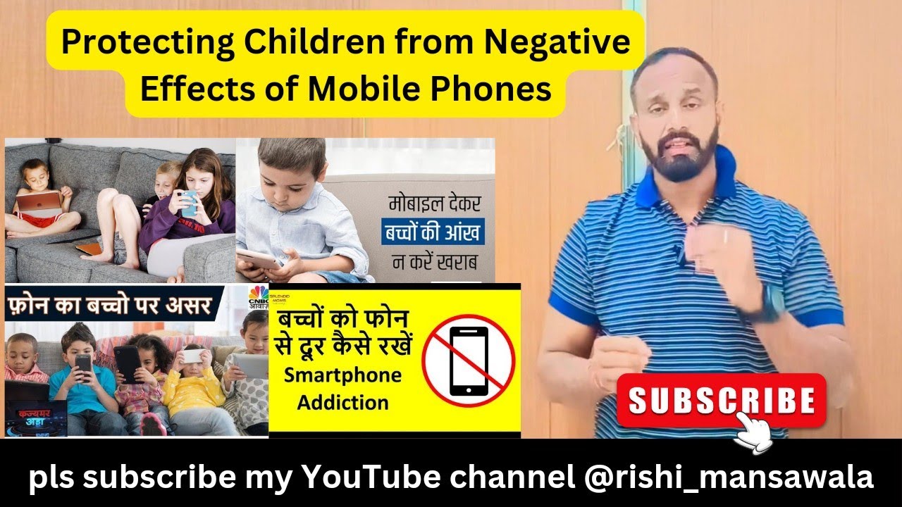 Protecting Children from Negative Effects of Mobile Phones ||🙏# ...
