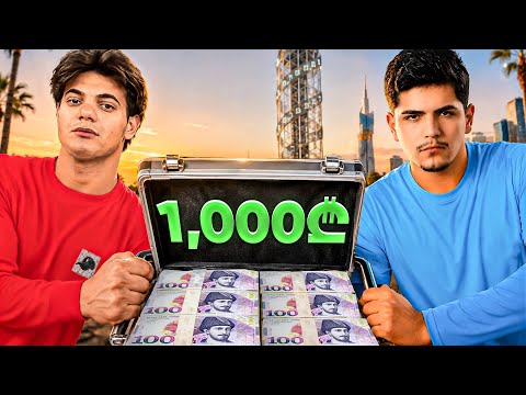 იუთუბერების შერკინება 1000₾-ზე @nikadotiashvili თან