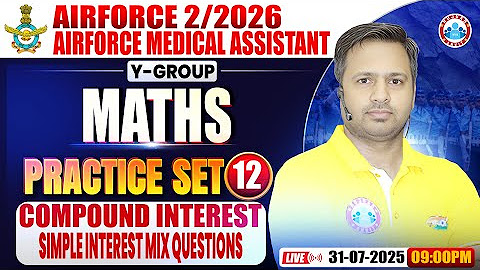 Airforce Y Group Maths Classes 2025 | Airforce Maths Practice By Rakesh Sir - YouTube