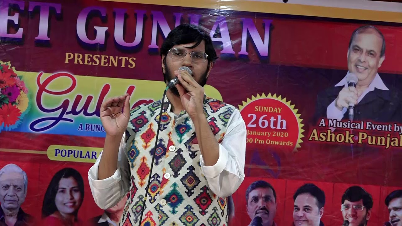 3A Geet Gunjan Live Prog on 26 01 2020 - YouTube