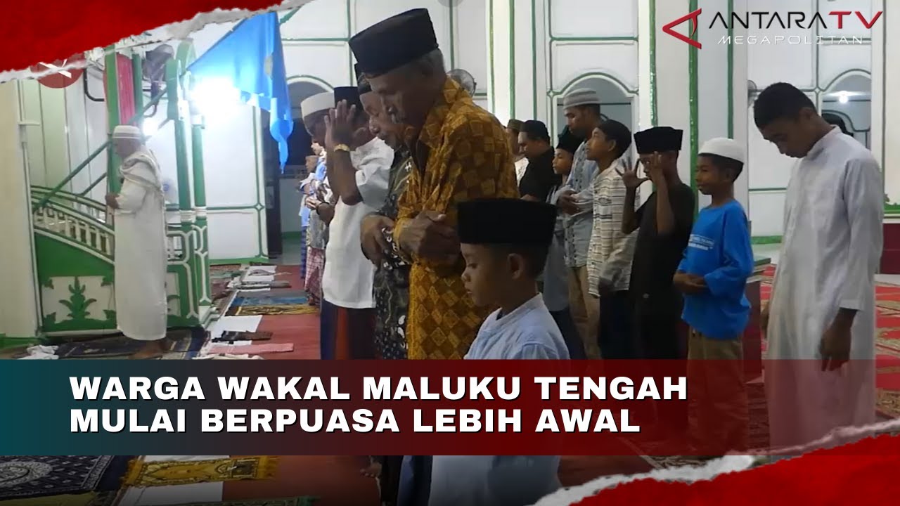 Warga Wakal Maluku Tengah mulai berpuasa lebih awal - YouTube