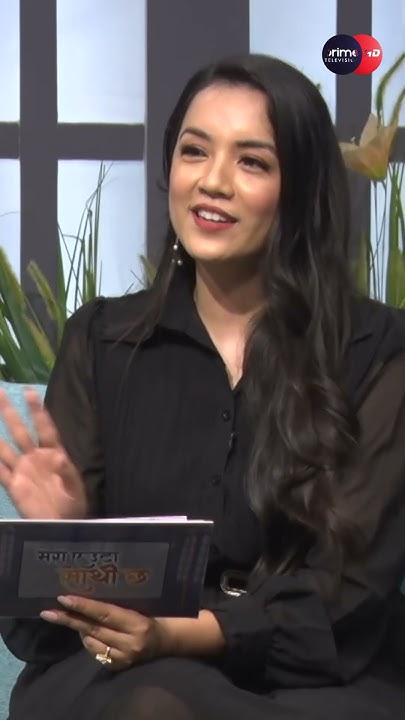 Niti Shah || Asma K.C || Mero Euta Sathi Chha || Sadikshya Shrestha - YouTube