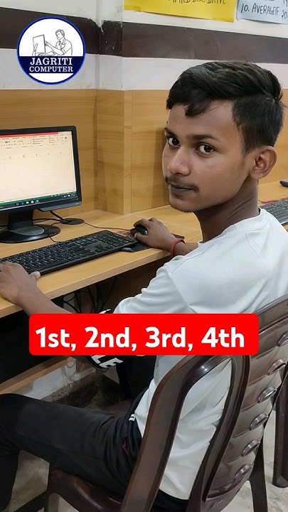Interview write 1st 2nd 3rd 4th | excel tutorial | excel | #excel #shortfeed #exceltutorial ...