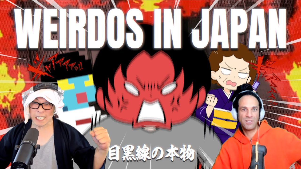 Dangerous Japanese Weird0s & Awkward Japanese TV Reactions | 目黒線の本物＆人身 ...