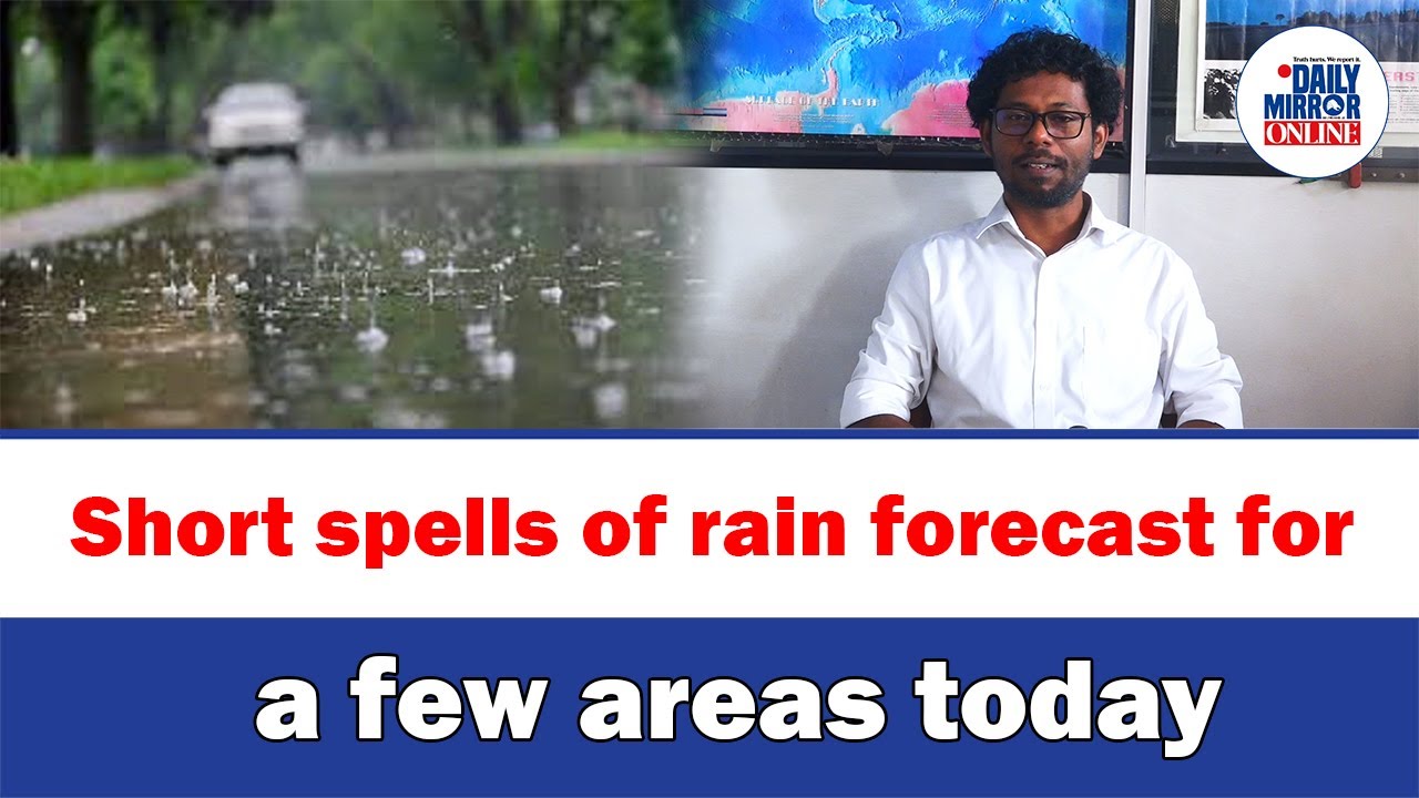 Short spells of rain forecast for a few areas today - YouTube