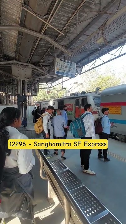 12296 Sanghamitra SF Express #trainvideo #train #indianrailways #railvlogger #indianrailways # ...
