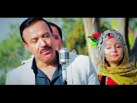 Doğan Aksoy - Ha Bele Bele