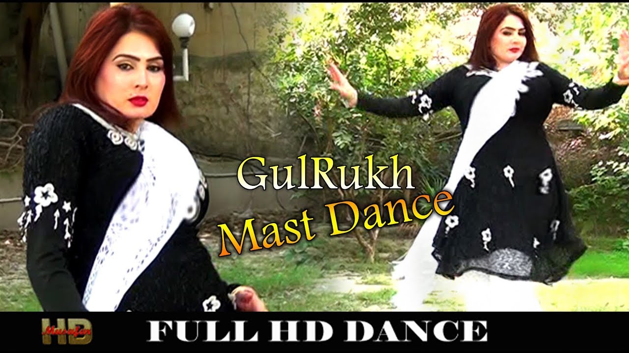 Gul Rukh New Dance | Gul Rukh New Dance 2019 | Pashto New Dance | Pashto New Dance 2019 | HD ...