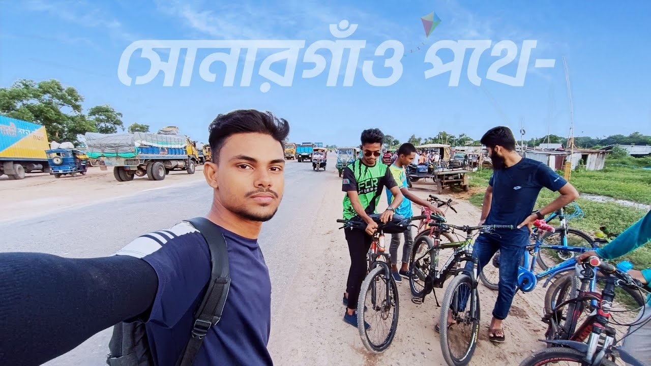 cycle ride Sonargaon | seventy one warrior 2.0 | vlog | ES Arafat - YouTube