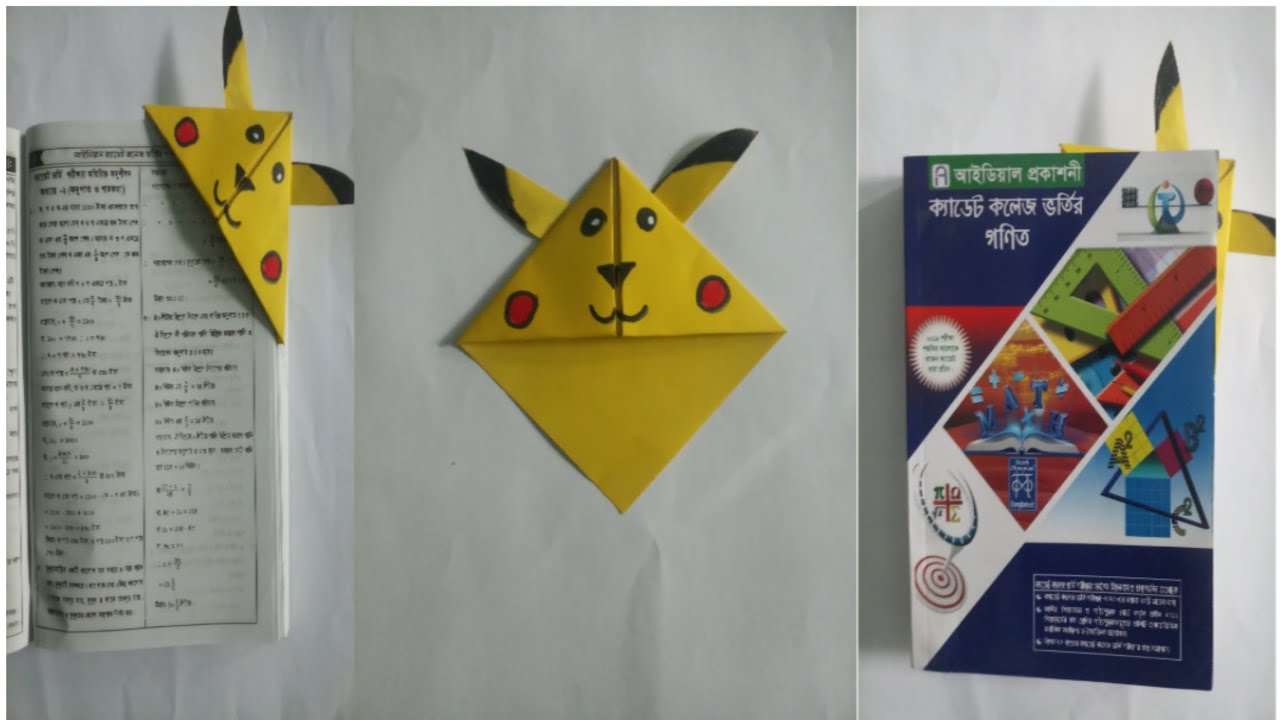 How to make pikachu bookmark corner.die pikachu bookmark corner ...