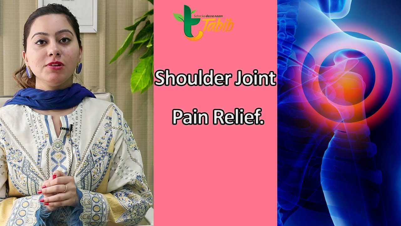 shoulder-joint-pain-urdu-hindi-physiotherapist-in-islamabad-tabib