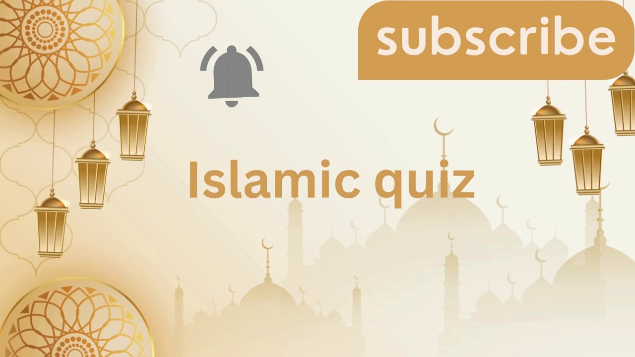 Islamic Quiz for Beginners | Learn About Islam in Simple English🔥 ...