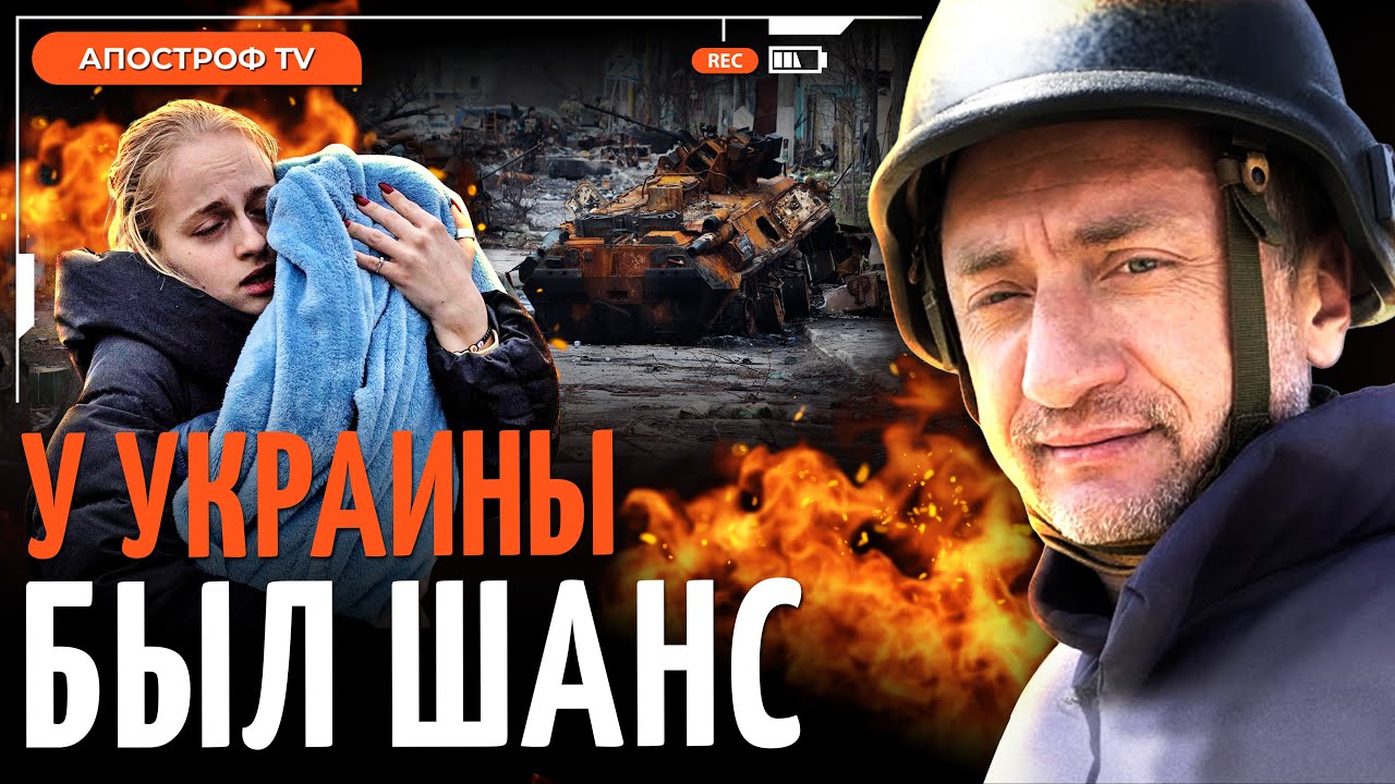 АУСЛЕНДЕР почему затягивается война с рф Ключ к победе тыл не