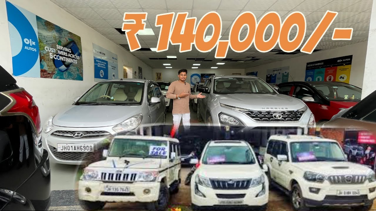सैकंड हैंड कारो का महासेल |Second Hand Car Ranchi |🔥OLX Autos ...