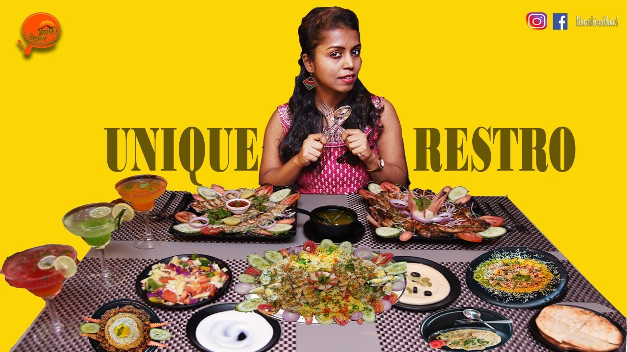 Unique Chinese point | Unique Family Restro | Foodies कट्टा १६ - YouTube