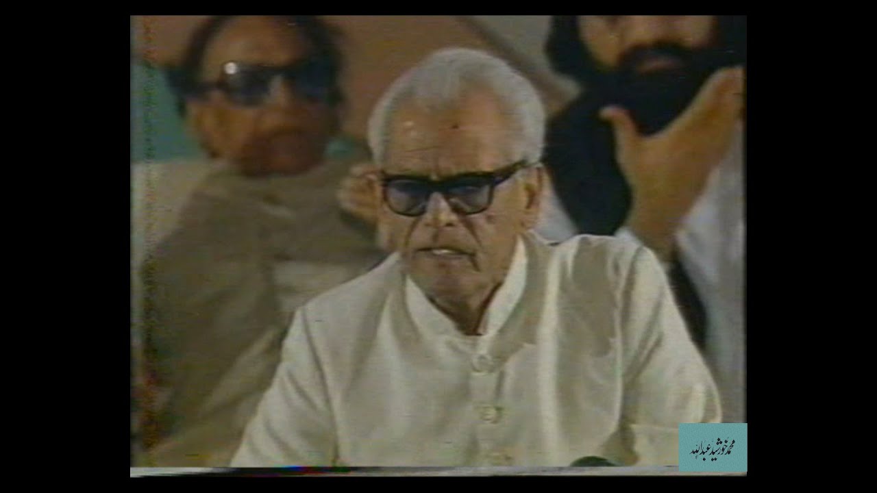 Iqbal Azeem Naat دیکھے بغیر سارا مدینہ نظر میں ہے - YouTube