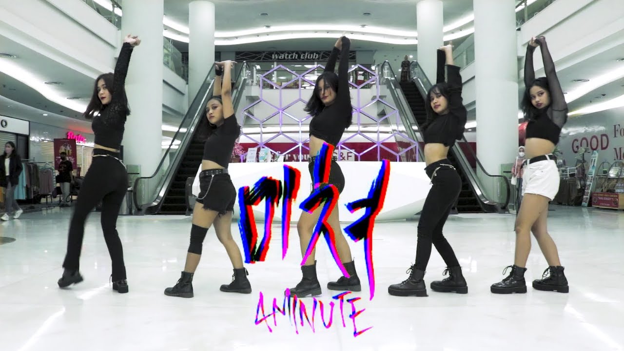 DH CREW | CRAZY - 4MINUTE | KPOP in Public | Dance Cover - YouTube
