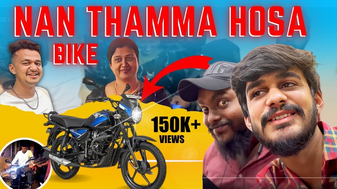 Nan Thamma hosa bike | 7th December 2022 | - YouTube
