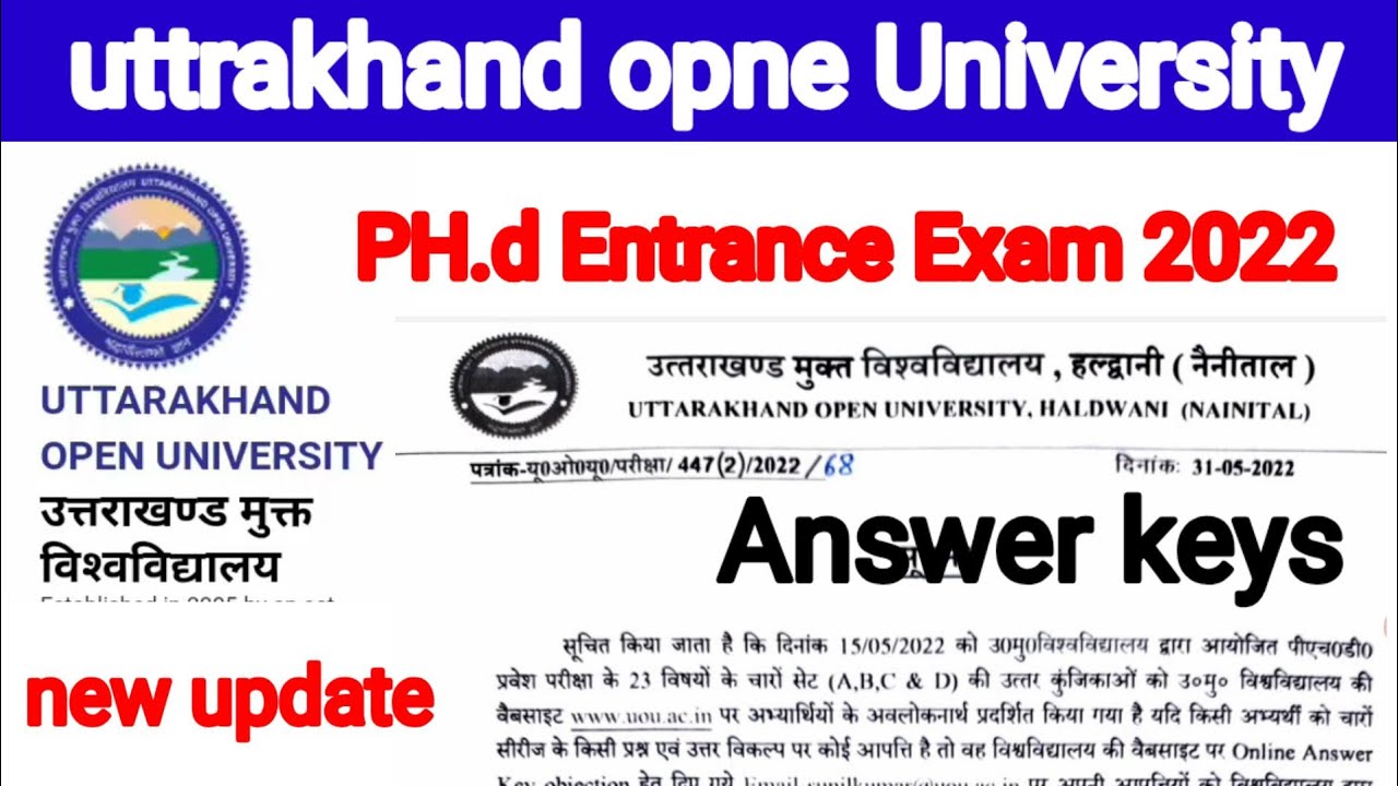 uou new update 2022 / uou PH.d entrance exam 2022 answer key / uou PhD ...