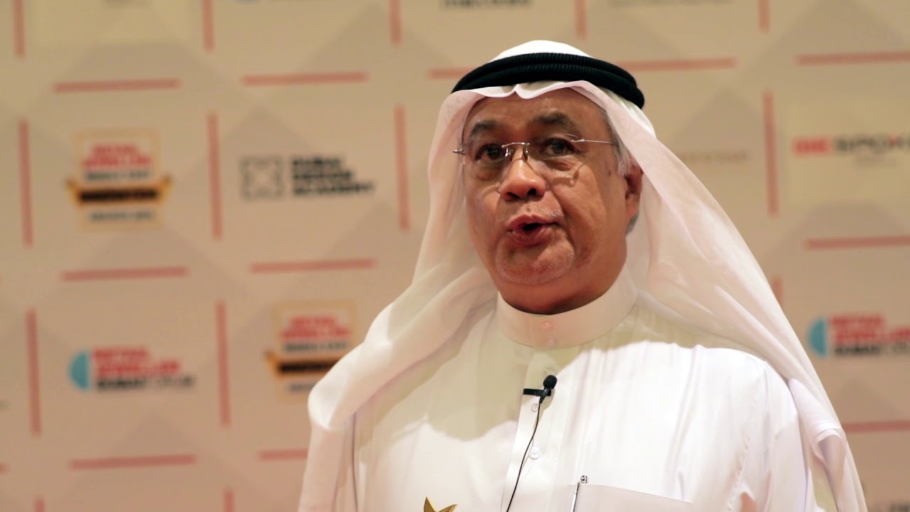 Al Romaizan Wins Gold Jewellery of the Year (KSA) 2019 at Retail ...