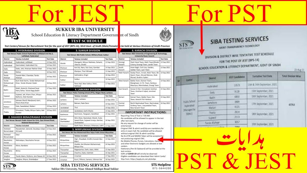IBA Announced Test Schedule PST JEST | How to download Roll Number Slip ...