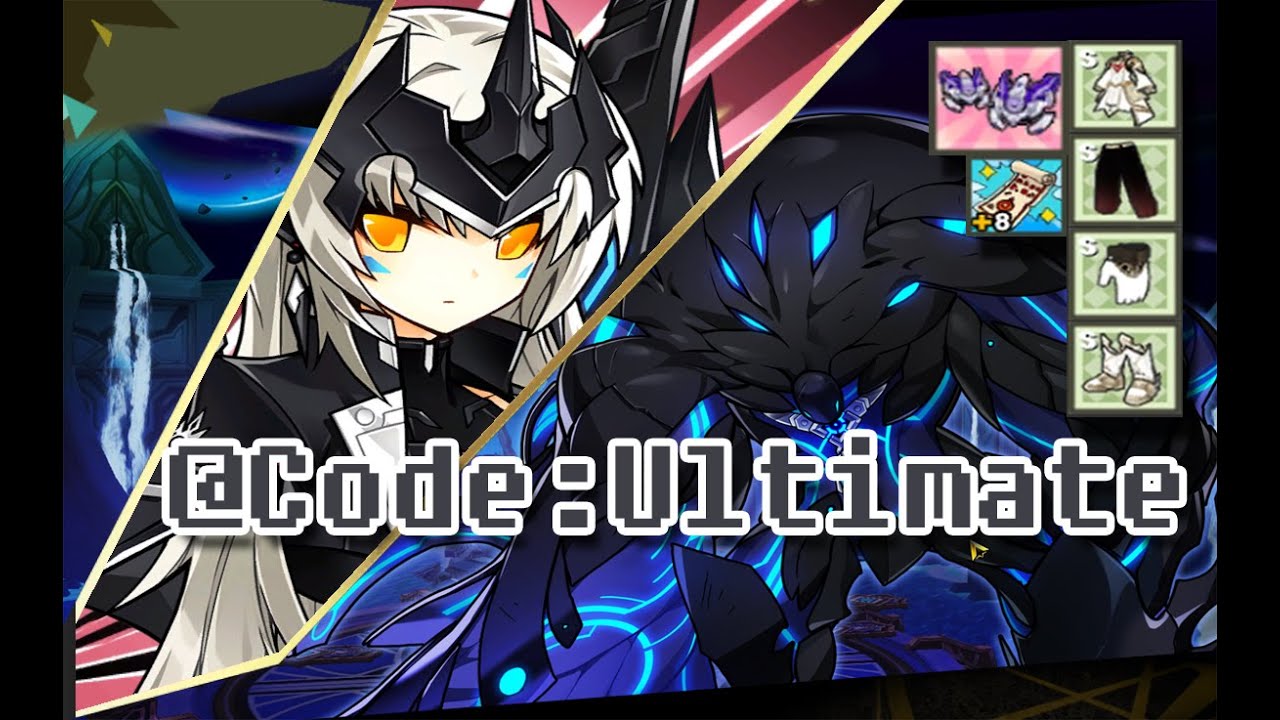 [Elsword NA]Eve Code:Ultimate 11-2 Water Dragon Sanctum - YouTube