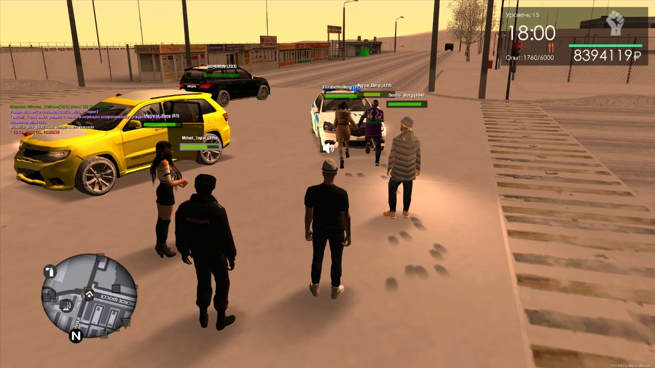 Mta Province 2019 12 15 23 26 32 07 - YouTube