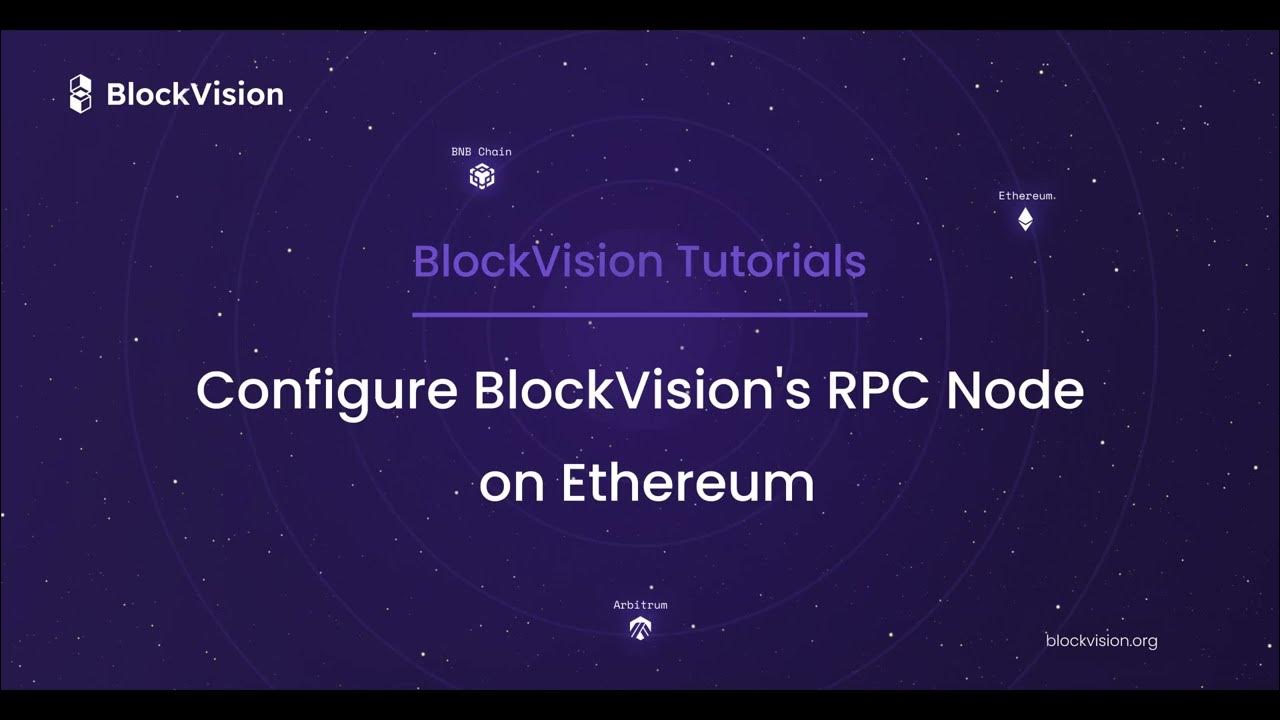 Configure BlockVision's RPC Node on Ethereum - YouTube