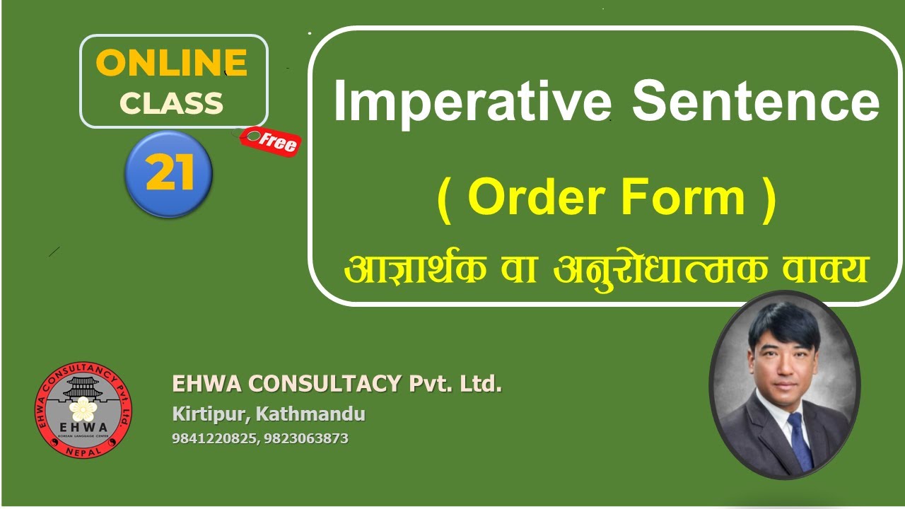 Easy Korean Grammar Part 21 " Imperative Sentence " " Order Form" - YouTube