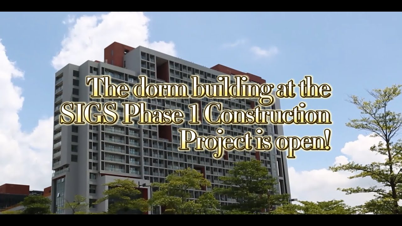 Tour the newest dorm building! - YouTube