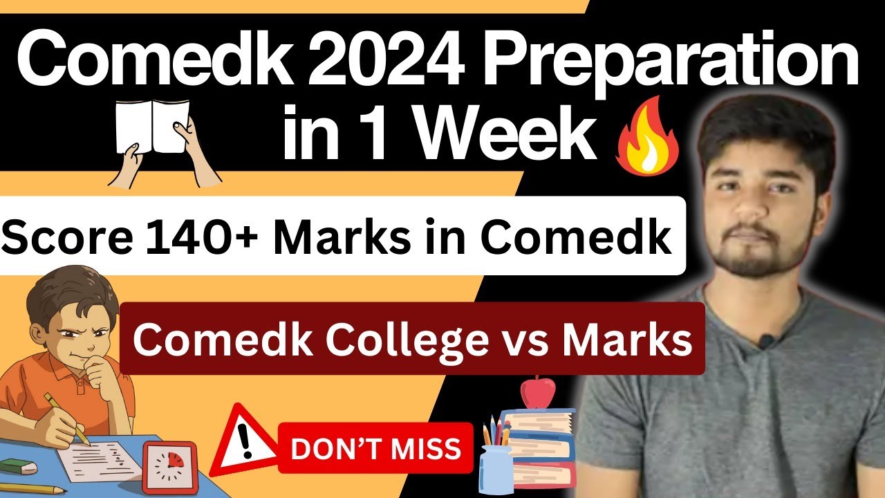 COMEDK 2024 Preparation in 1 Week - Score 140+ Marks in COMEDK 2024 # ...