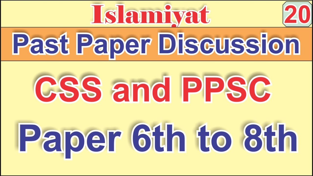 Lec 20 Isl | CSS Past Papers 6th to 8th.... - YouTube