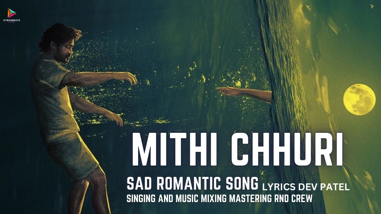Mithi Chhuri | Heartfelt Hindi Rap | Heartfelt Emotional Track - YouTube