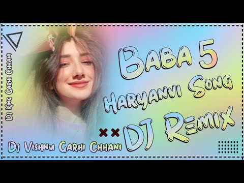 Baba 5 DJ Remix Song Hard Bass | Masoom Sharma Haryanvi Hit Song DJ ...