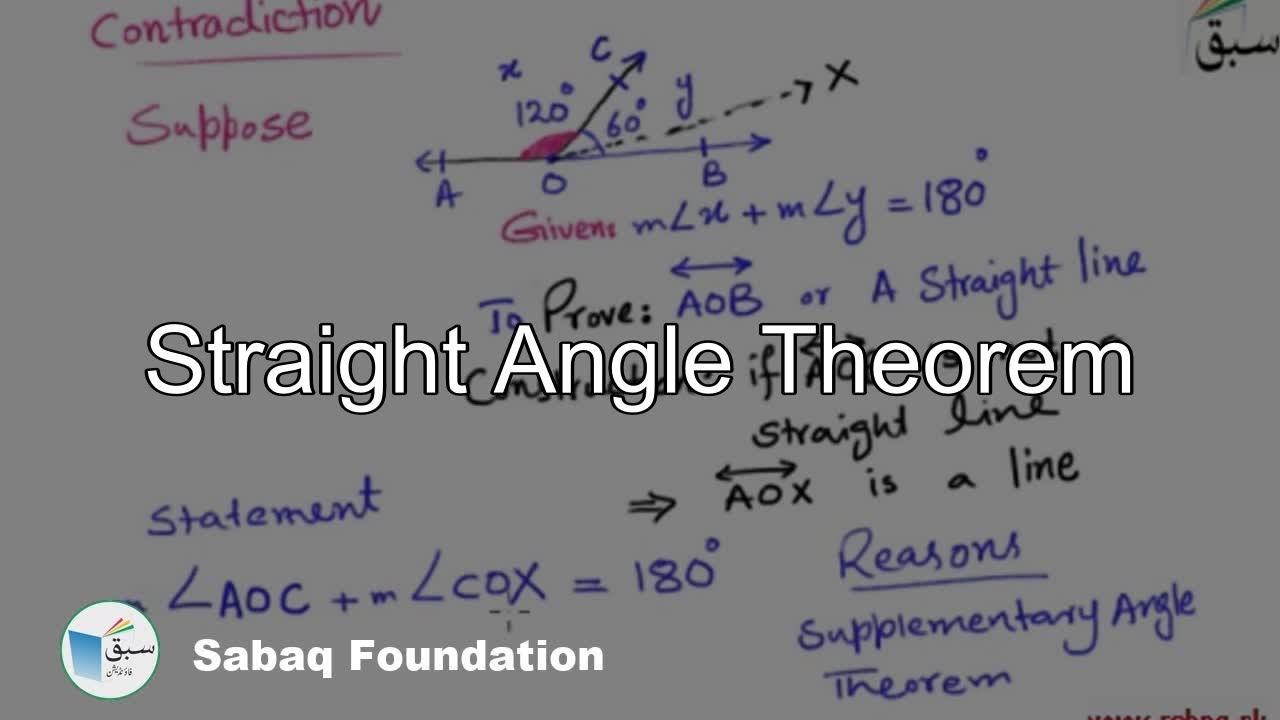 Straight Angle Theorem, Math Lecture | Sabaq.pk - YouTube