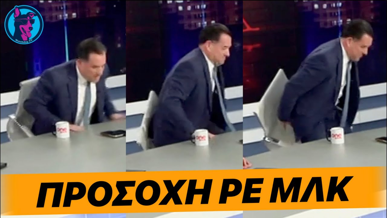 Κόντεψε να ΠΕΣΕΙ από την καρέκλα του ο Άδωνις σε ζωντανή εκπομπή ...