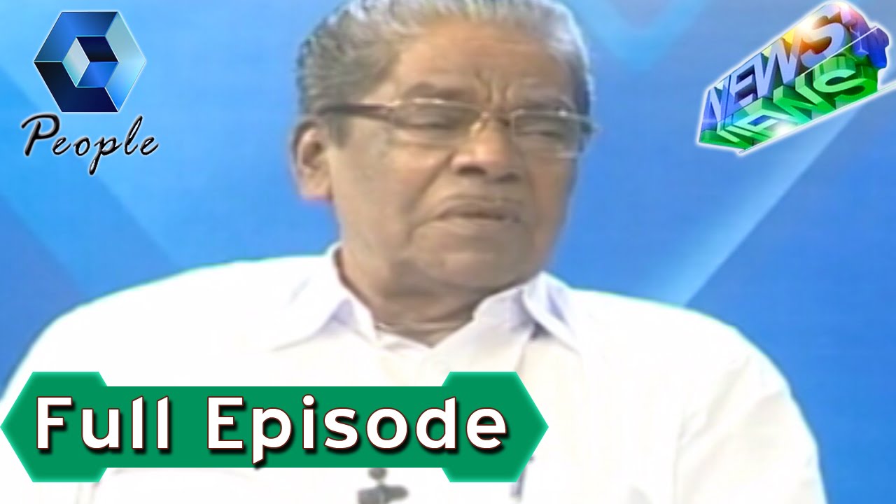 News 'n' Views: PC George Against Oommen Chandy And K M Mani | 9th ...