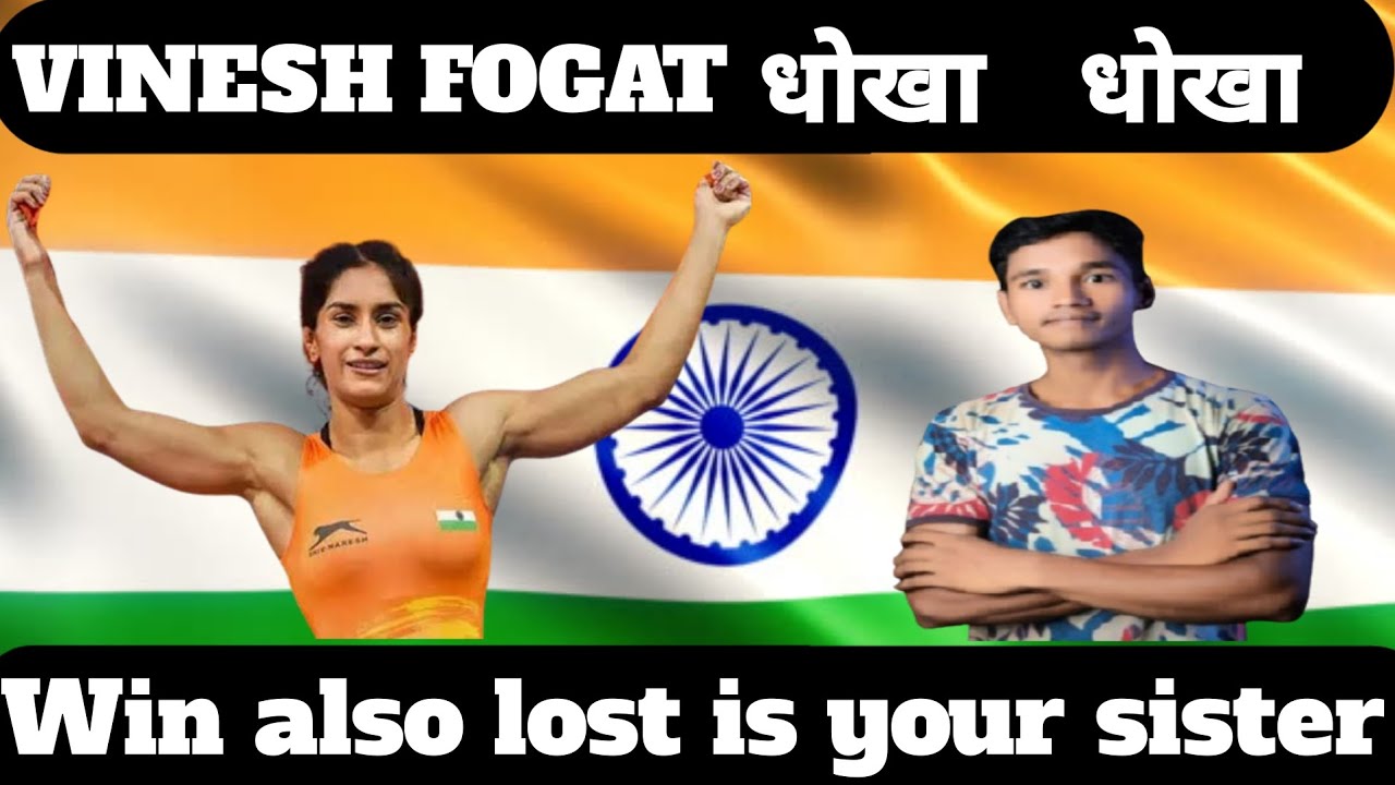Vinesh Fogat World Championship 🏆🏆🏆 The Indian Winner Sister 1VK sir ...