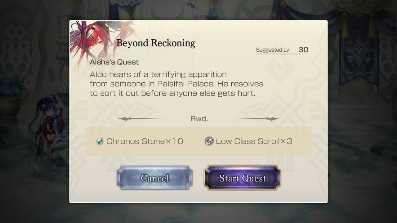 Another Eden Global 2.13.700: Quest to Get Aisha for FREE! "Beyond ...