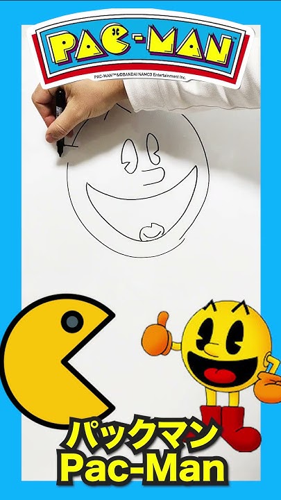 🎨 How to Draw Pac-Man! 🎮 Easy Step-by-Step Tutorial for Beginners 🎨# ...