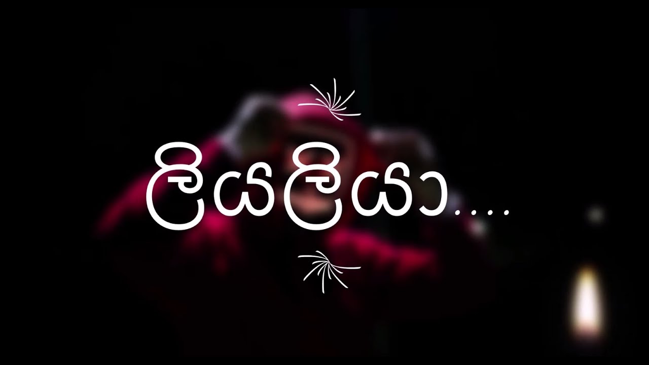 Hasi mix Liyaliya remix - YouTube