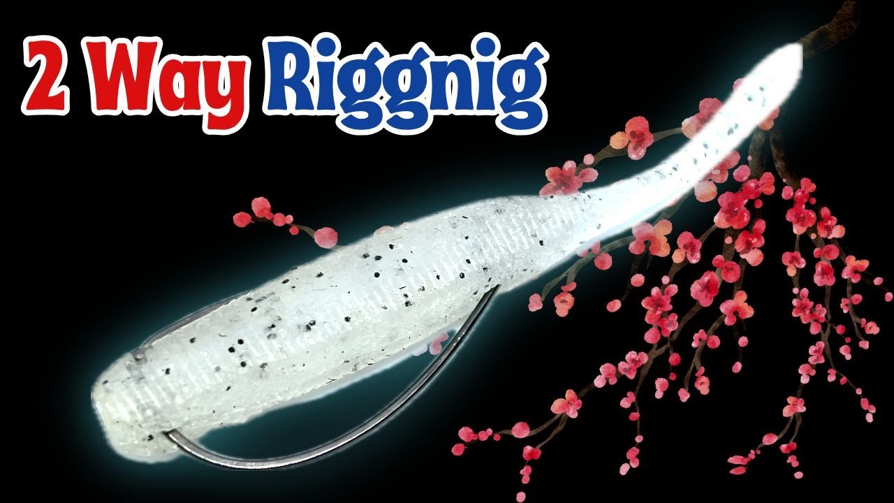 O.S.P DoLive Stick / 2-Way Rigging! Tricks and Secrets - YouTube