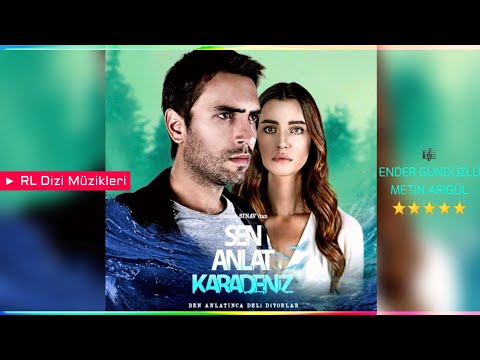 Sen Anlat Karadeniz - Ferhat (Heyecan) | Dizi Müziği