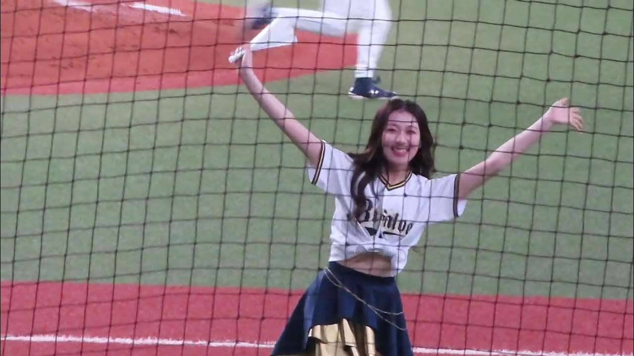 24/4/23 オリックスvs西武 BsGravity HIYORI FANA - YouTube