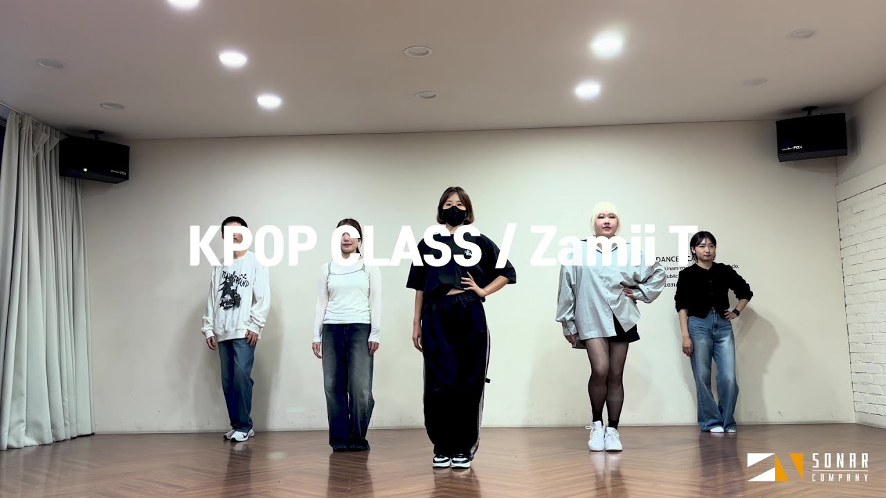 프로미스나인 - Supersonic / KPOP CLASS / Zamii T - YouTube