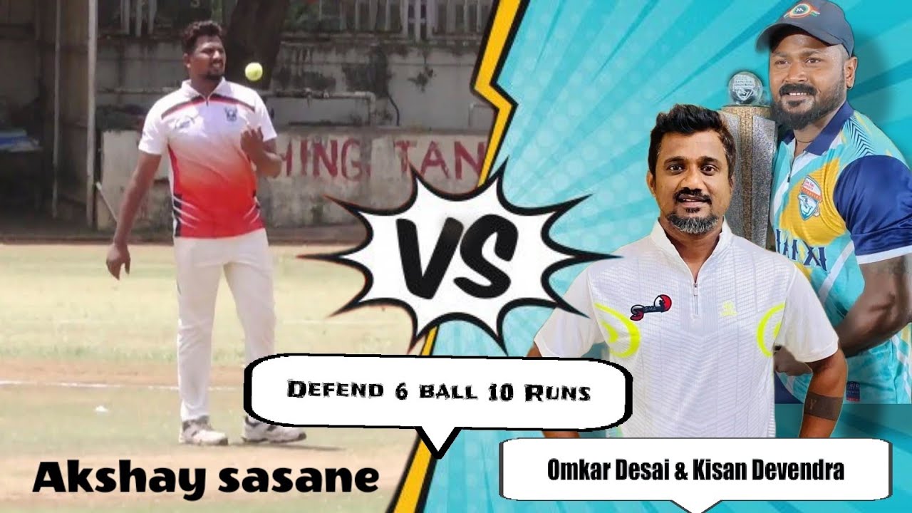 Akshay Sasane | Bowling || Defend 6 Ball 10 RUNS || Against Sandy SP XI ...