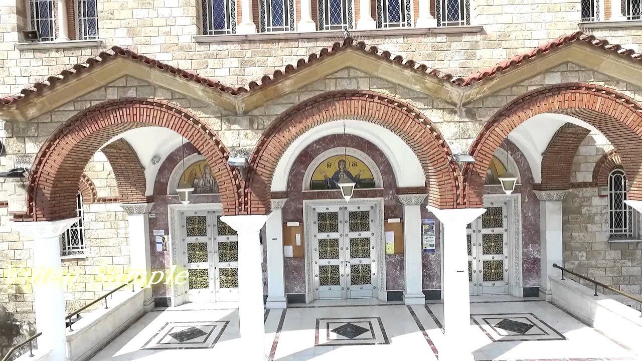 Ιερός Ναός Κοιμήσεως Θεοτόκου Παλαιού Φαλήρου - YouTube
